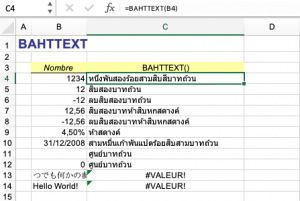 La fonction BAHTTEXT() d'Excel (en anglais BAHTTEXT ())